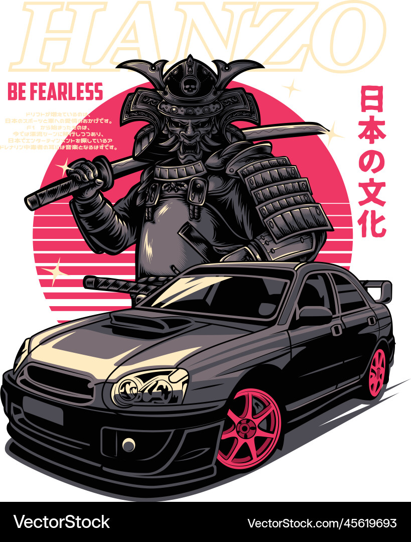 Japanese Drift Car Art Royalty Free Vector Image