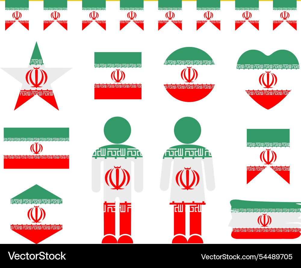 Iran Royalty Free Vector Image - VectorStock