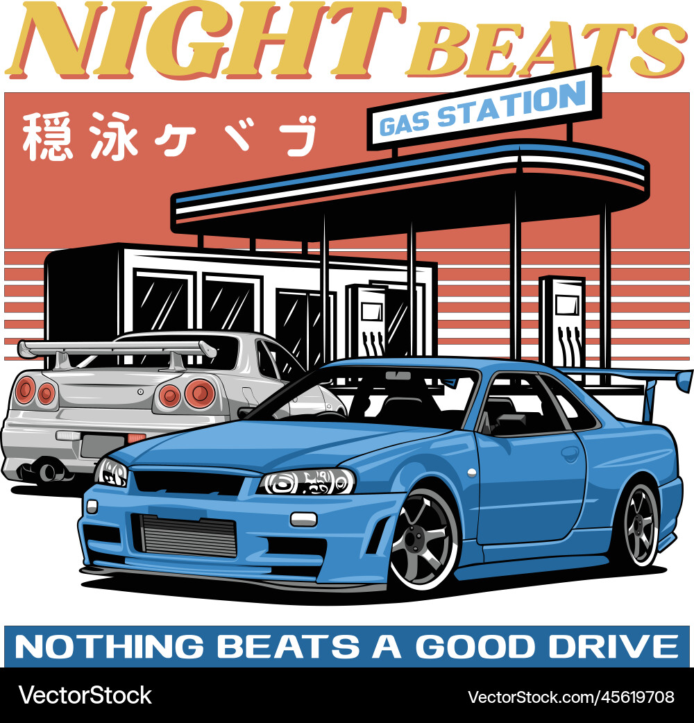 Tokyo Car Vector Images (over 120)