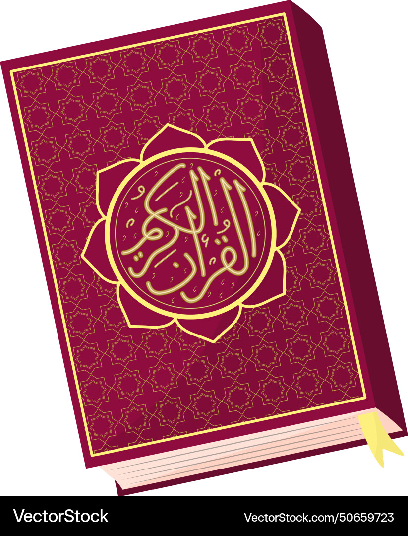 Quran islamic holy book Royalty Free Vector Image