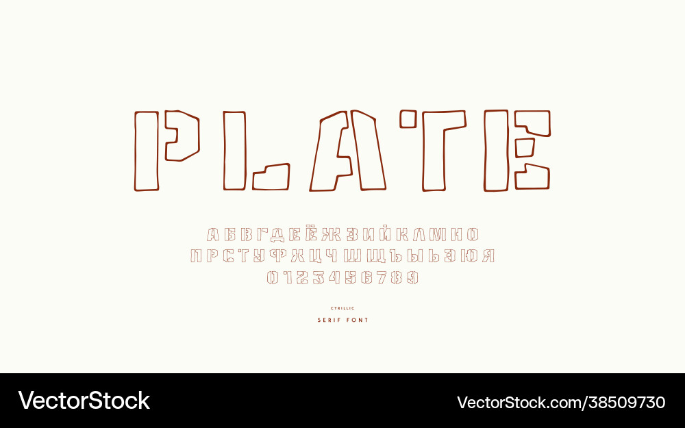 Hollow stencil-plate sans serif font Royalty Free Vector