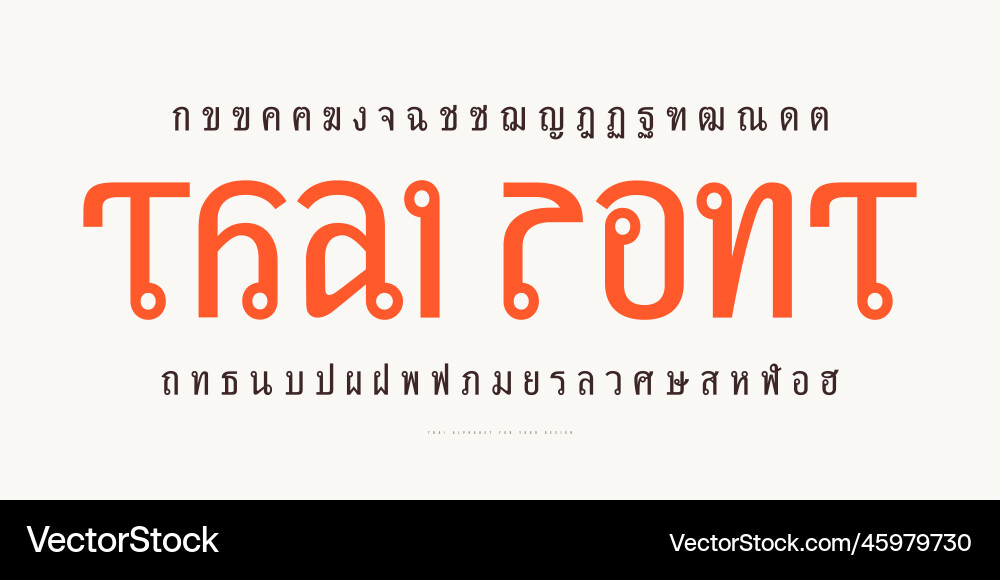Original thai alphabet Royalty Free Vector Image