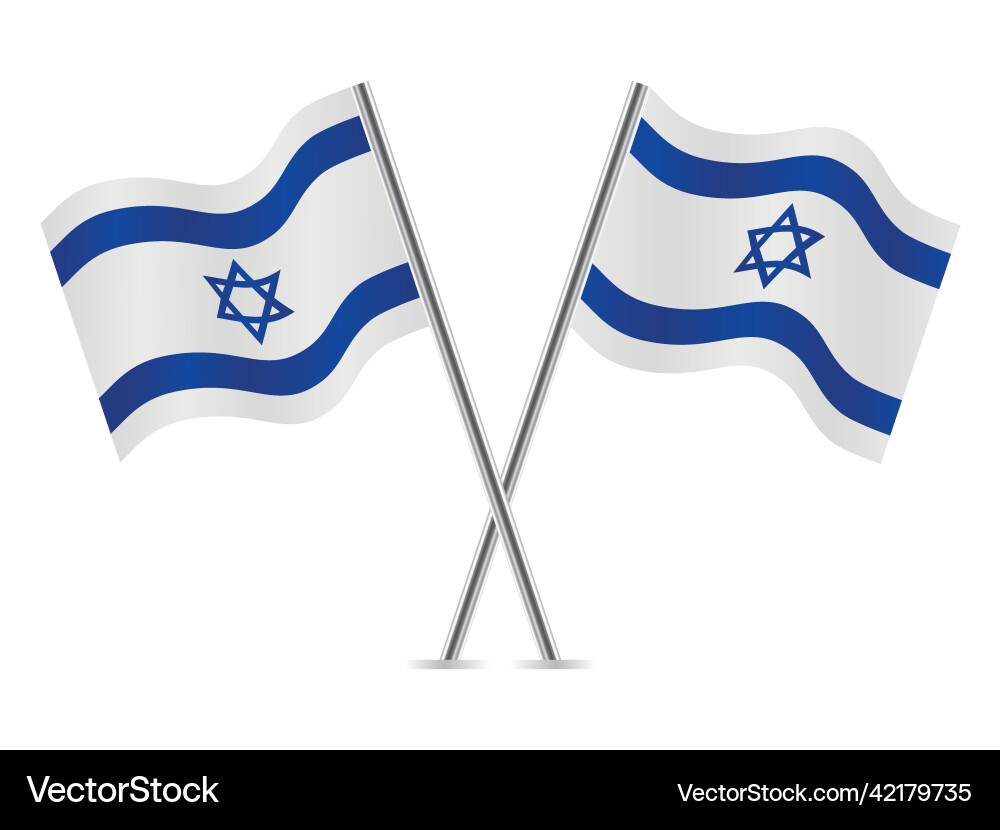 Israel crossed flags Royalty Free Vector Image