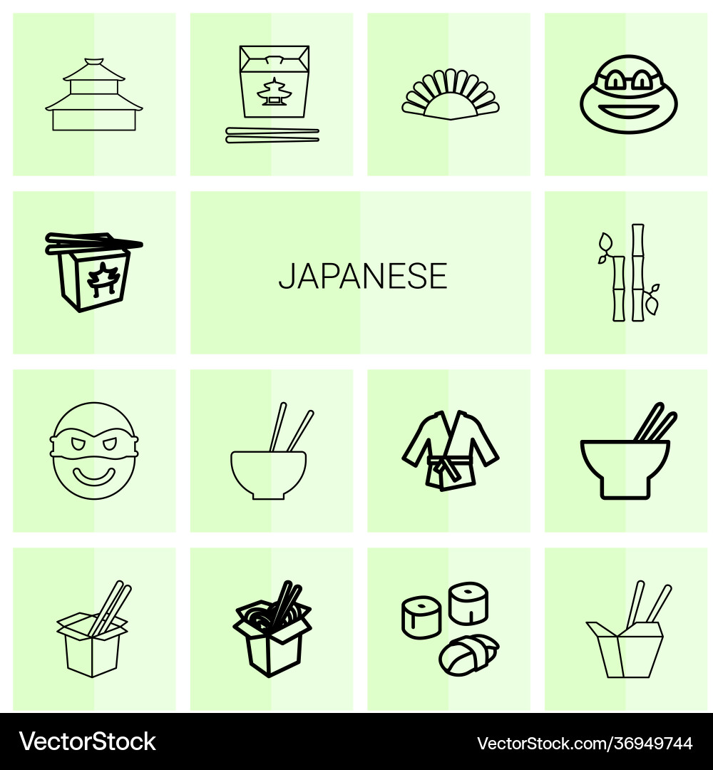 14 japanese icons Royalty Free Vector Image - VectorStock