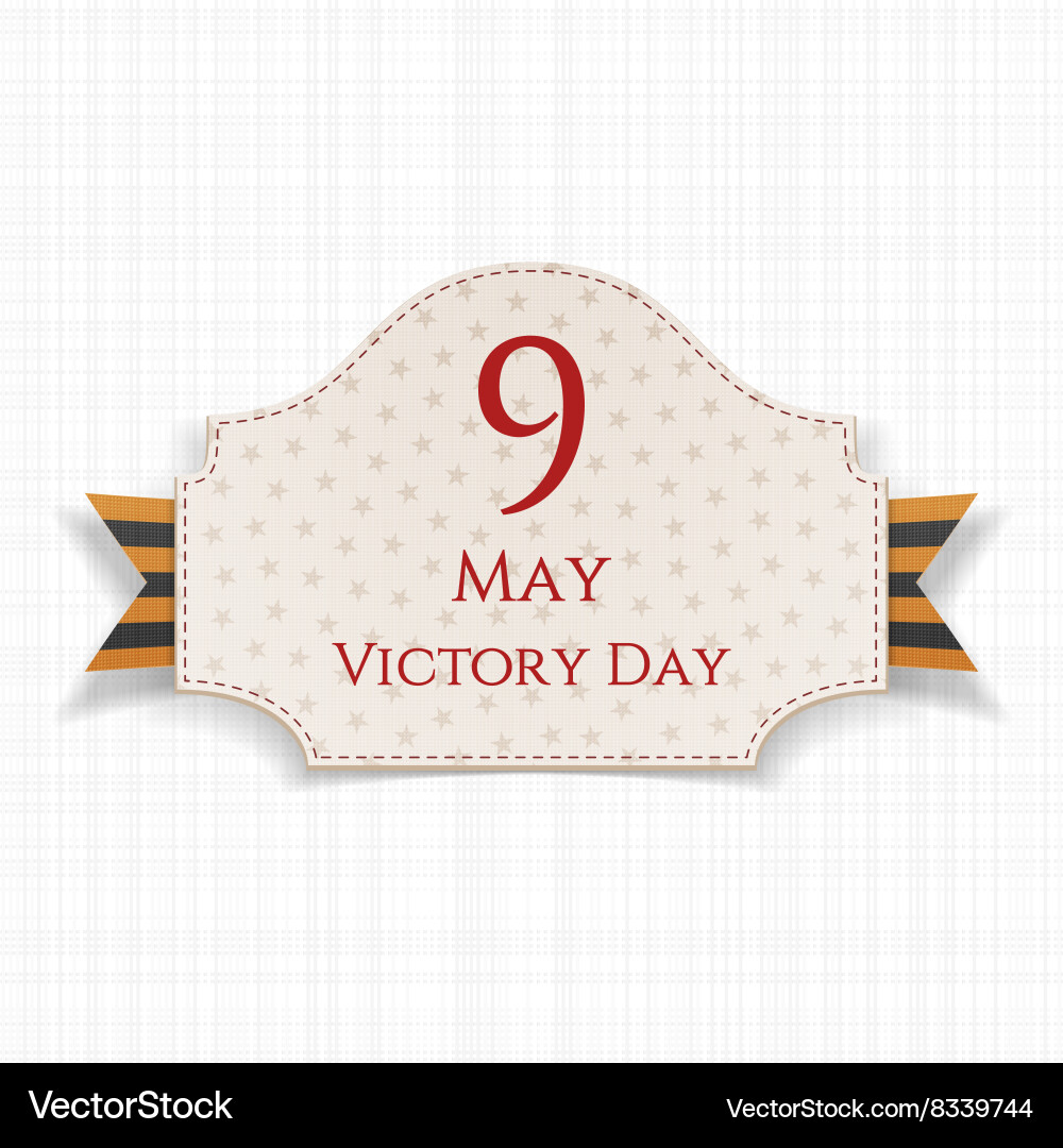 Victory day 9th may paper banner Royalty Free Vector Image