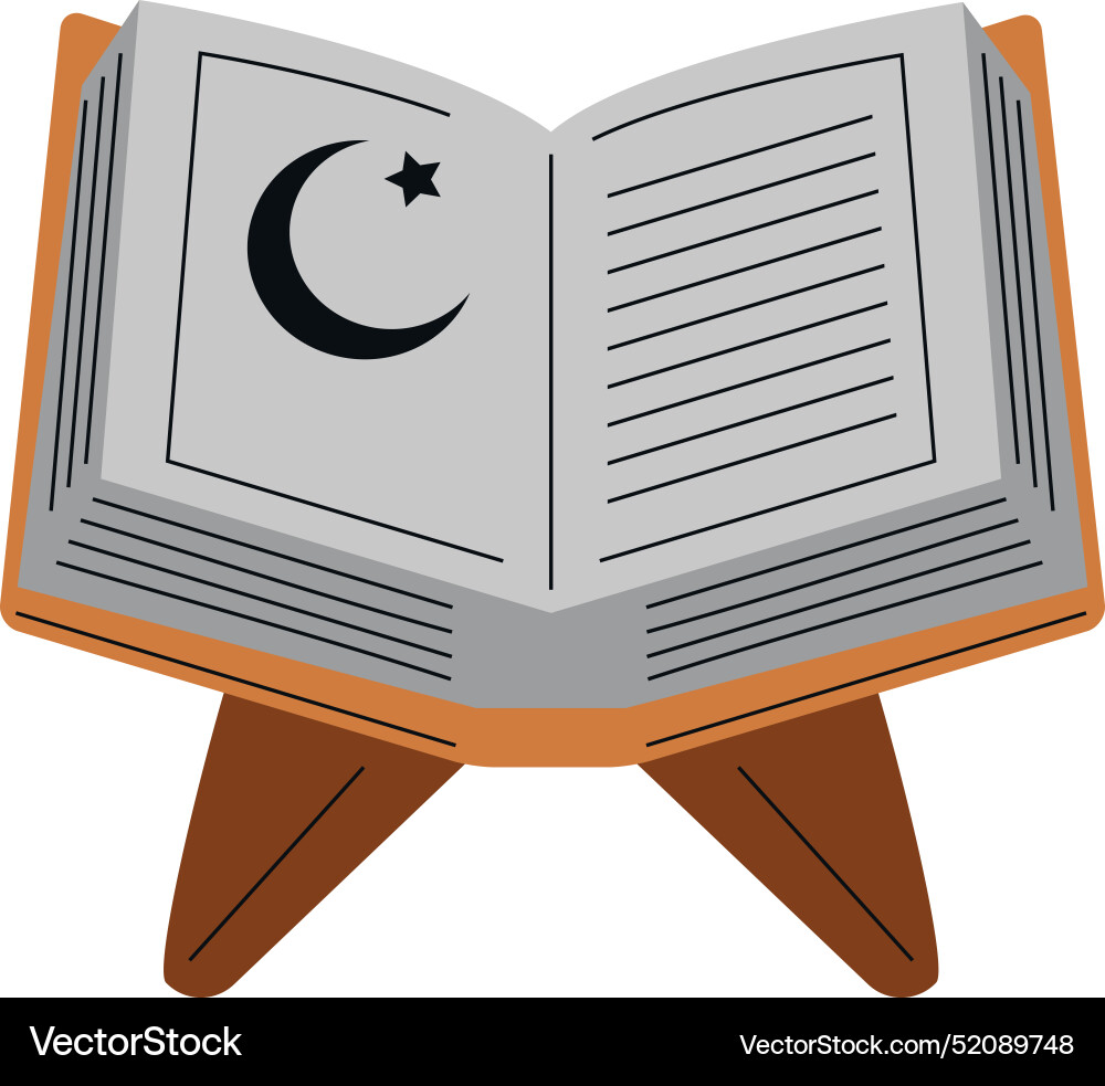 Islamic quran holy book Royalty Free Vector Image