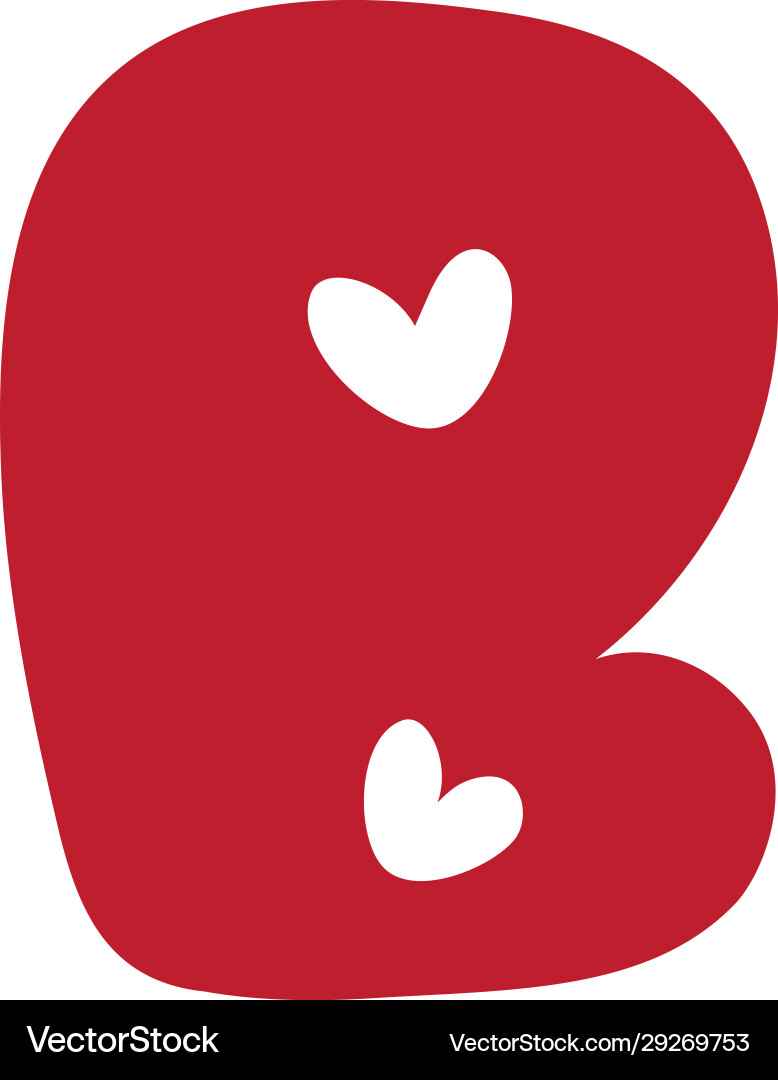 Vintage cute letter b calligraphy element Vector Image