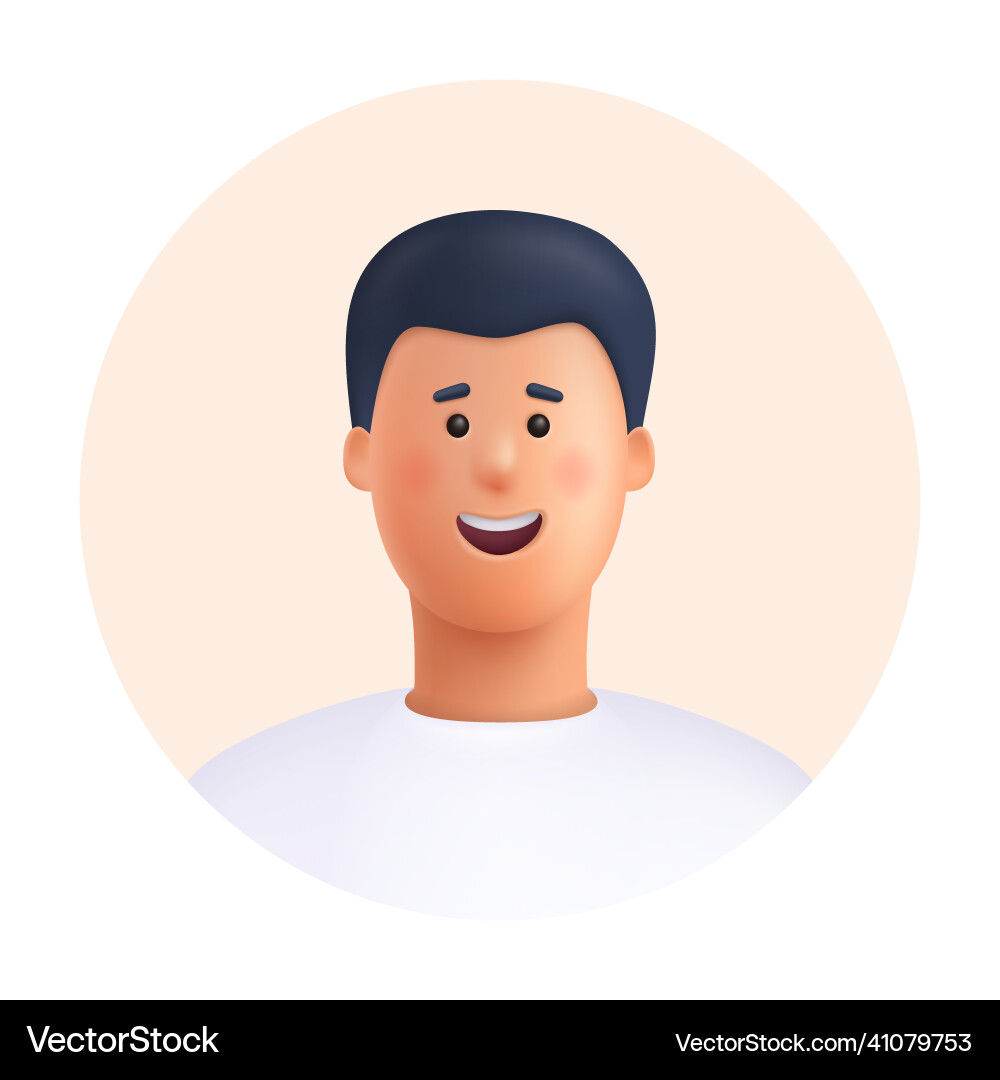 Young smiling man adam avatar Royalty Free Vector Image