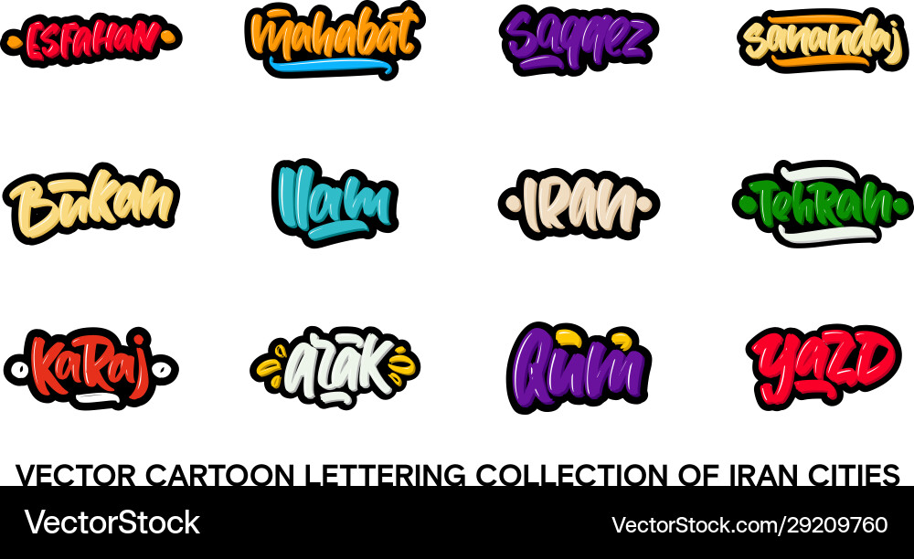 Esfahan Vector Images (14)