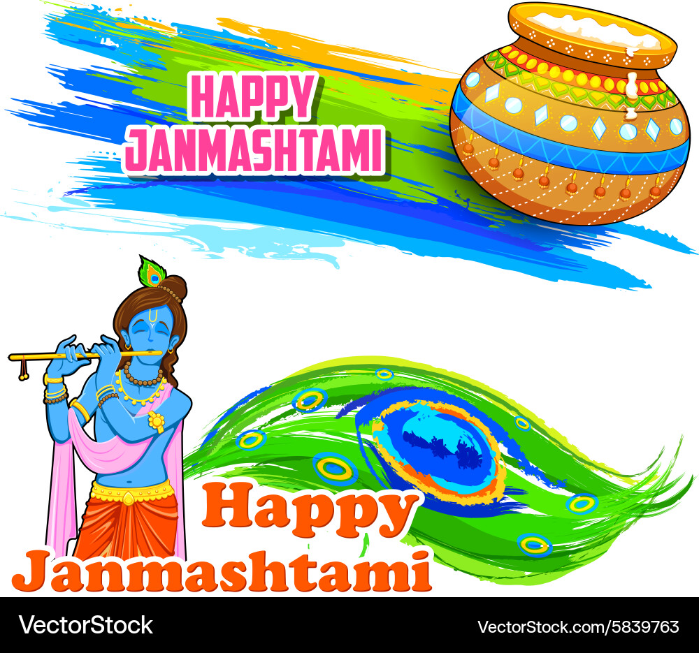 Happy janmashtami banner Royalty Free Vector Image