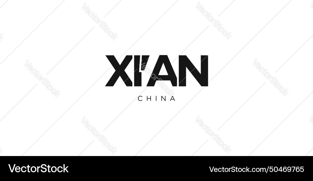 Xian in the china emblem design features Vector Image