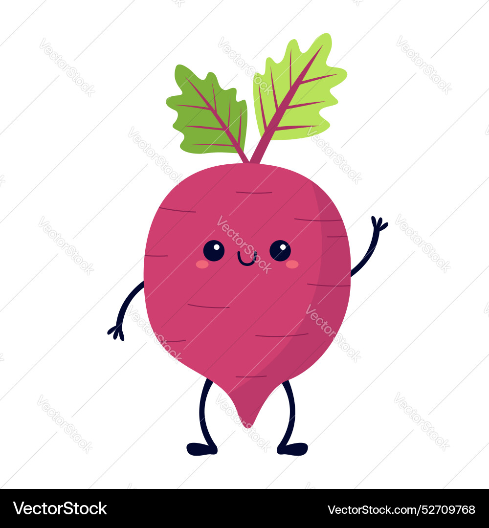 Beet root beetroot icon cute cartoon vegetable Vector Image