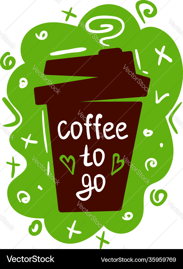 Coffee Cup Logo - To Go Royalty Free Vector Image