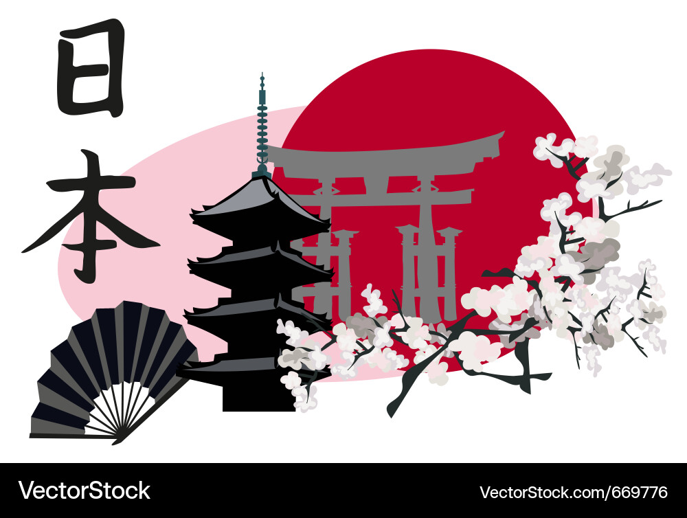 Japanese elements Royalty Free Vector Image - VectorStock