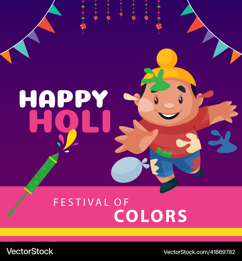 Happy holi banner design Royalty Free Vector Image