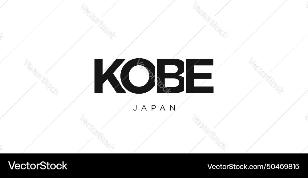 Kobe in the japan emblem design features Vector Image