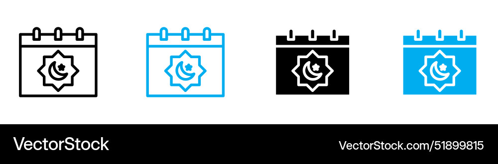 Ramadan calendar icon ideal for religious Vector Image