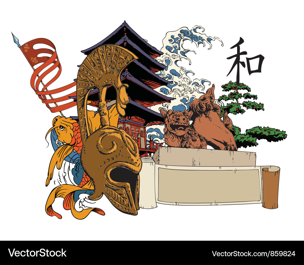 Japanese emblem Royalty Free Vector Image - VectorStock