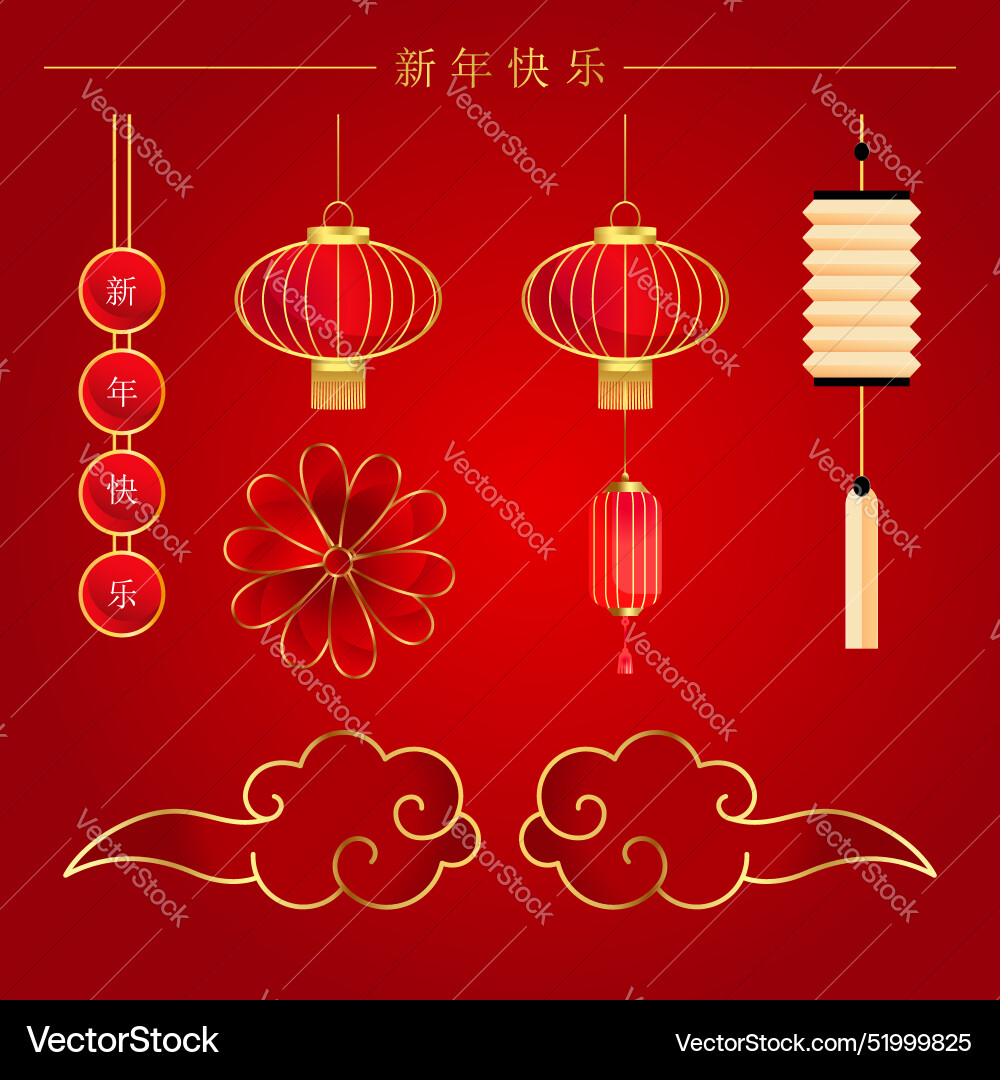 Chinese traditional patterns flowers lanterns Vector Image