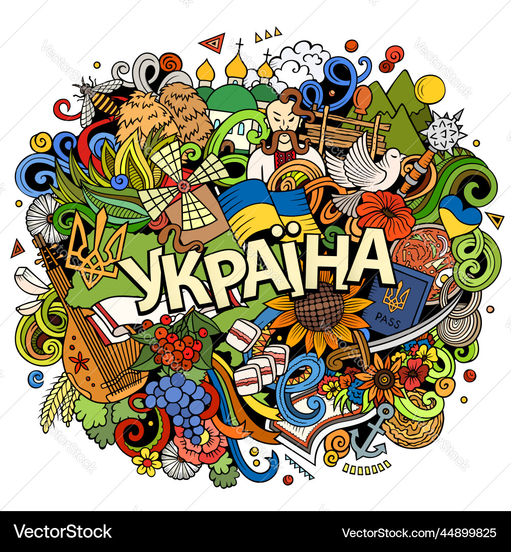 Ukraine hand drawn cartoon doodle Royalty Free Vector Image