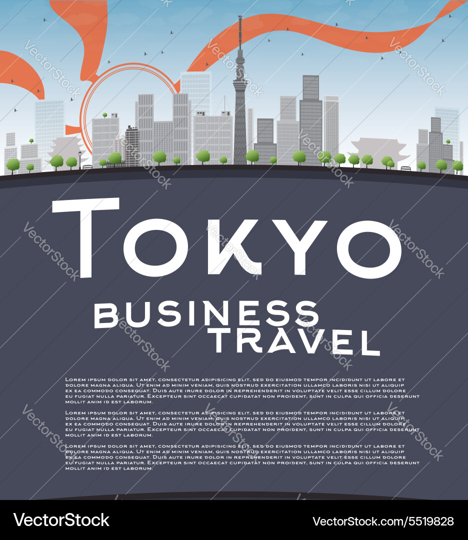 Tokyo Royalty Free Vector Image - VectorStock