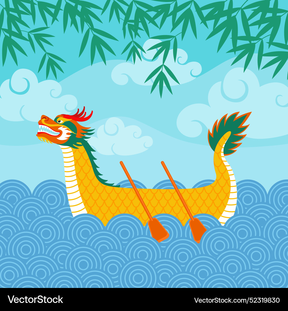 Hand drawn dragon boat Royalty Free Vector Image