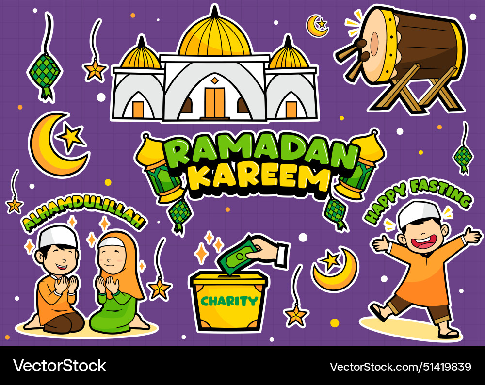 Ramadan doodle sticker 1 Royalty Free Vector Image
