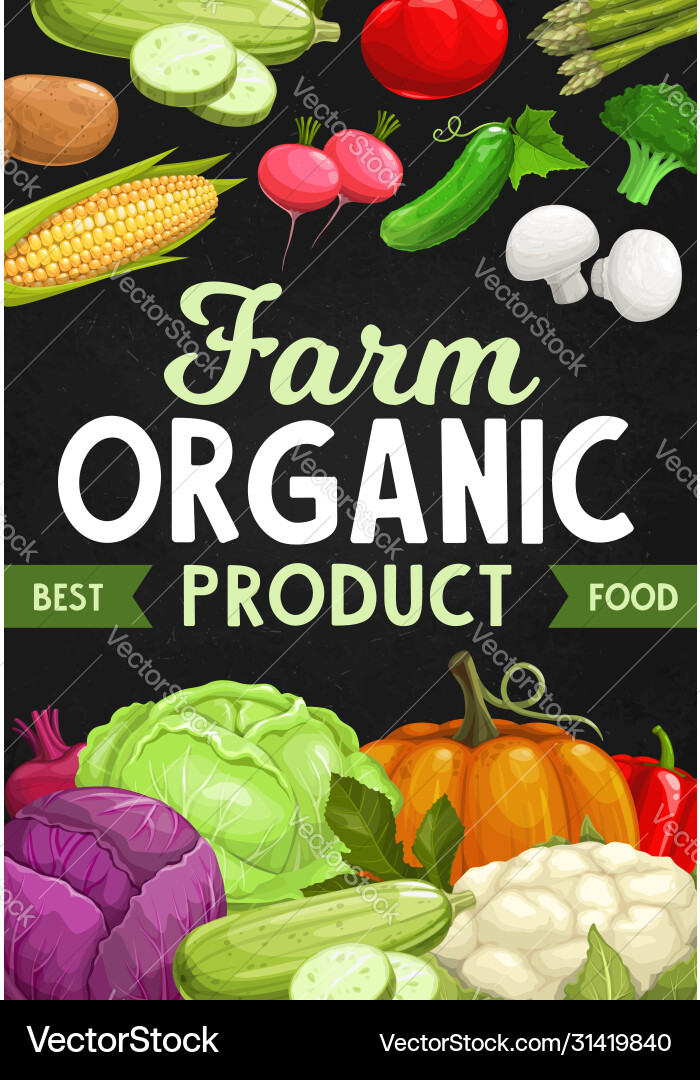 Farmers products farm vegetables Royalty Free Vector Image
