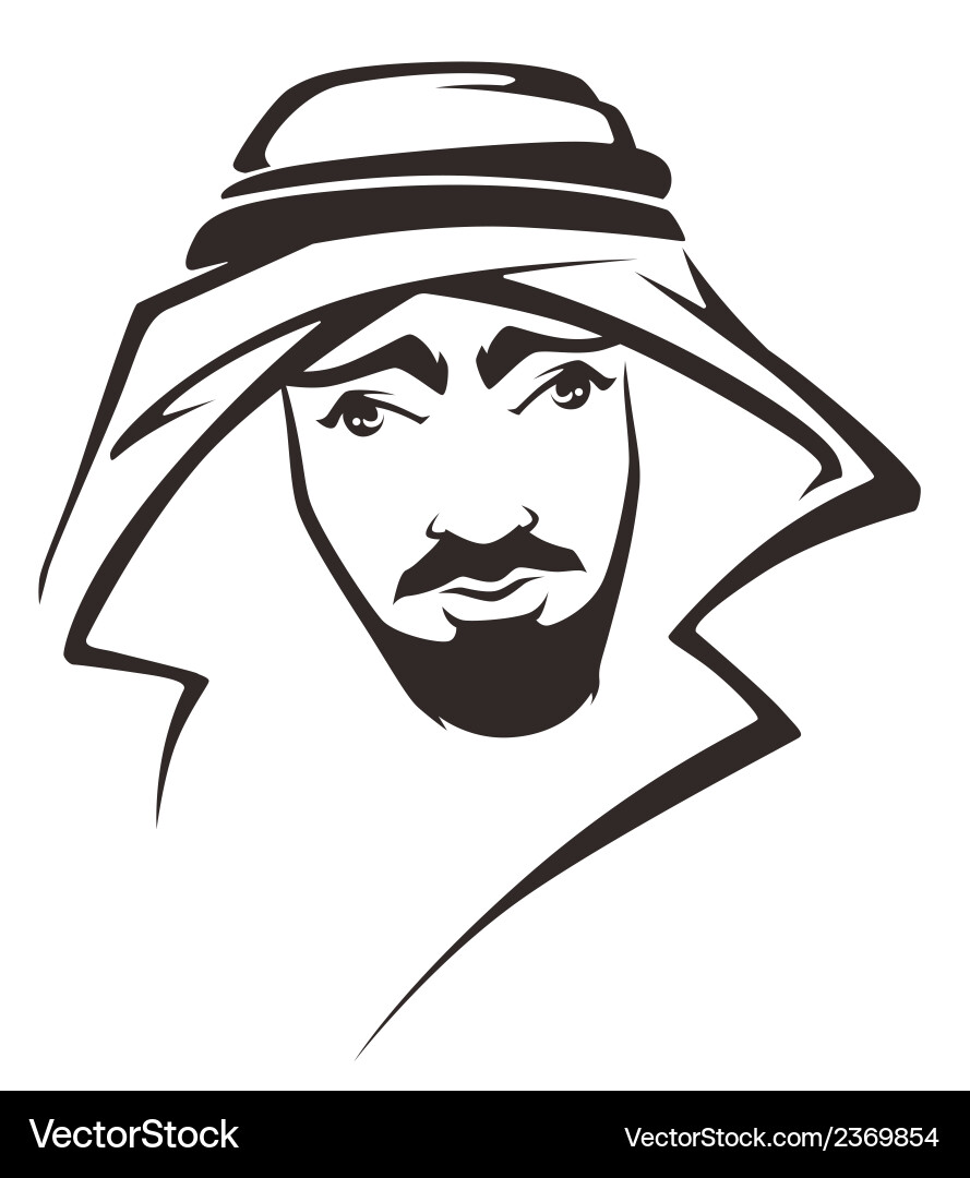 Arabic man Royalty Free Vector Image - VectorStock