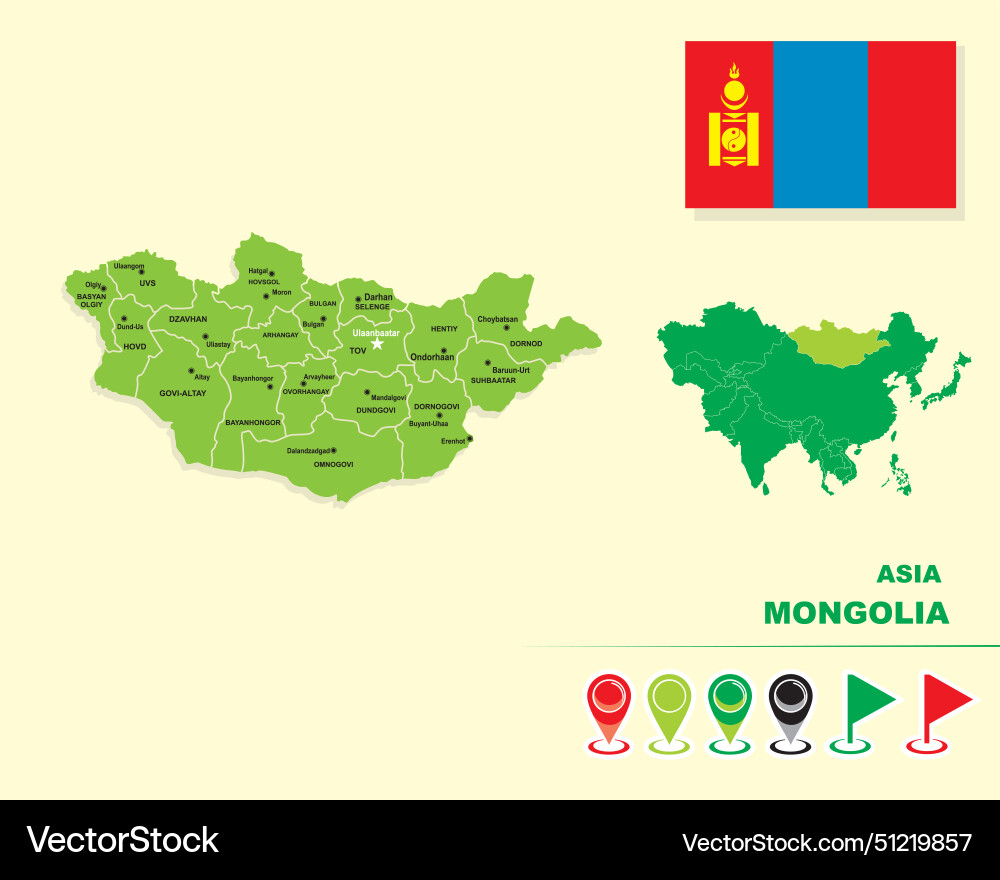 Mongolia map Royalty Free Vector Image - VectorStock