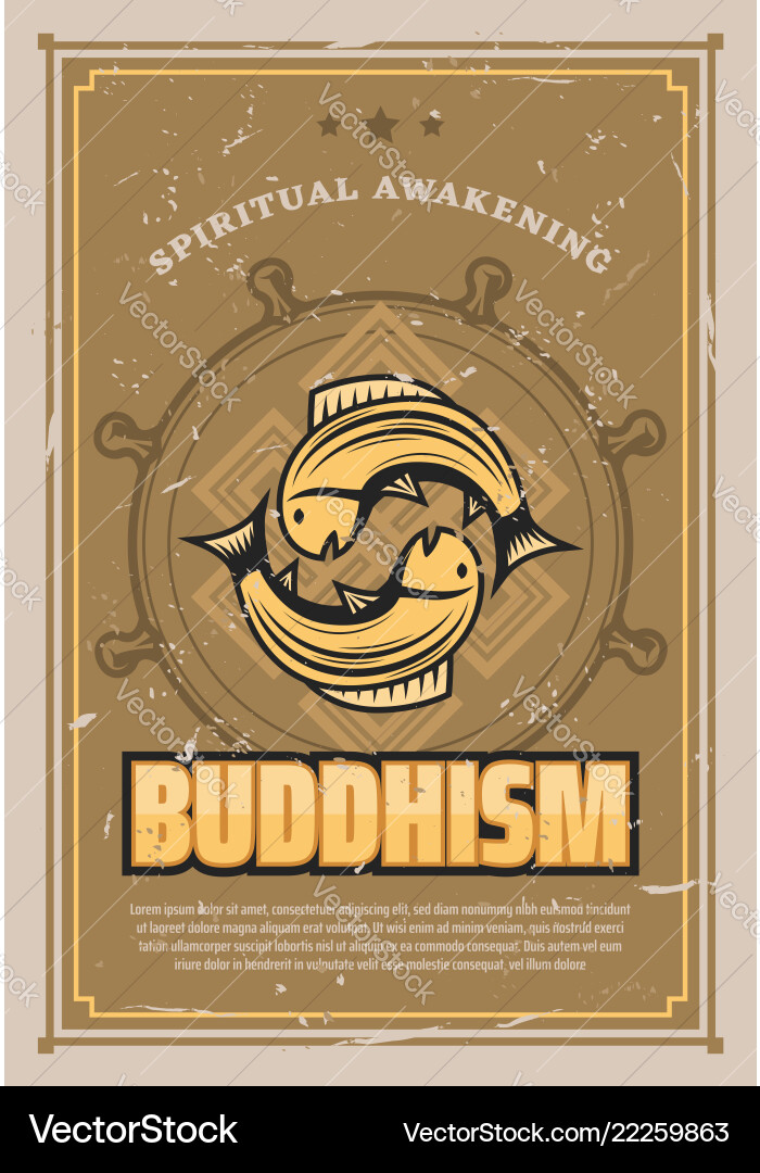 Buddhism Carp Poster - Yin Yang Royalty Free Vector Image