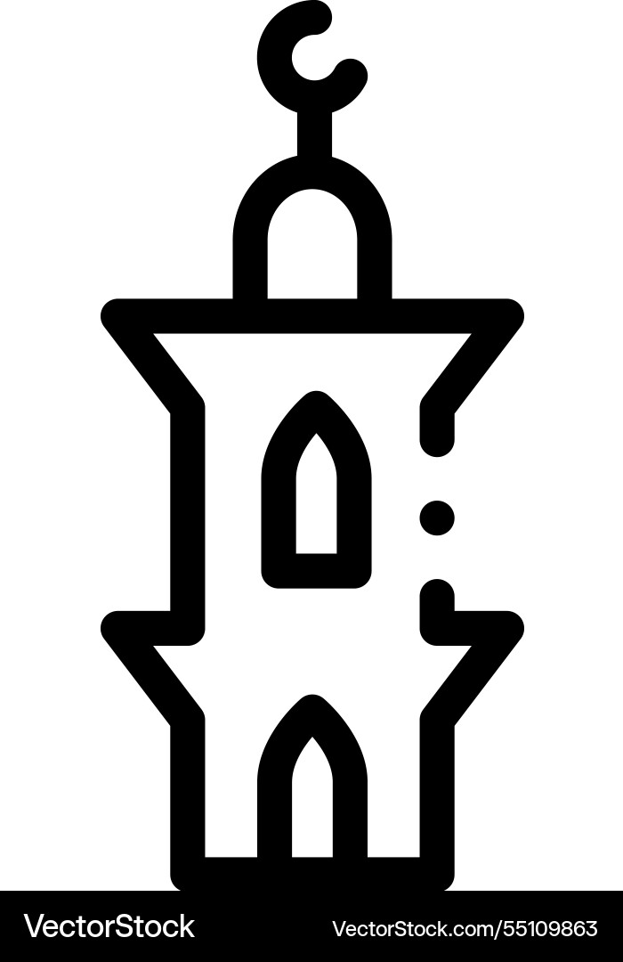 Mince icon thin linear style design isolated Vector Image