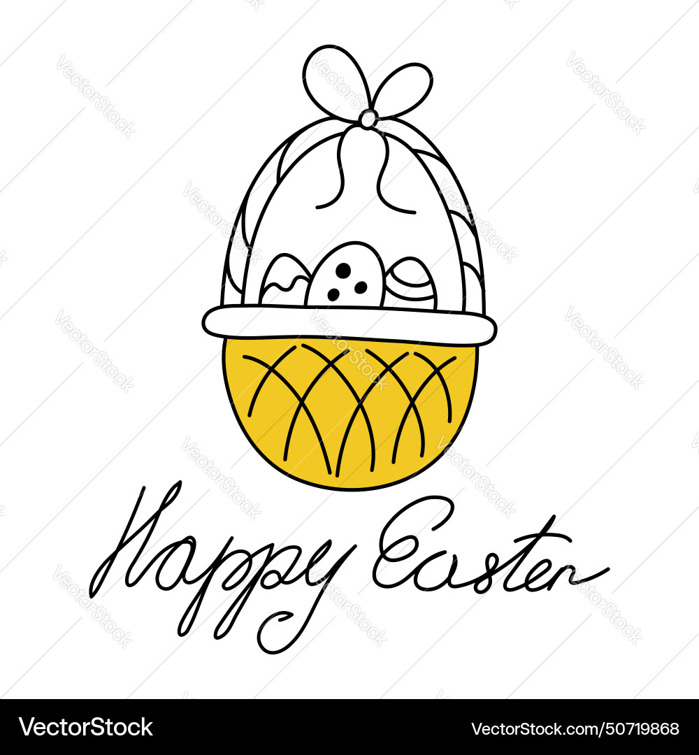 Easter basket with eggs simple festive icon Vector Image