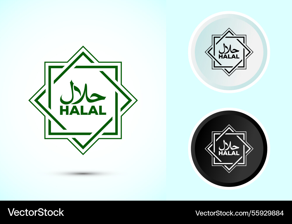Halal icon design certificate tag islamic Vector Image