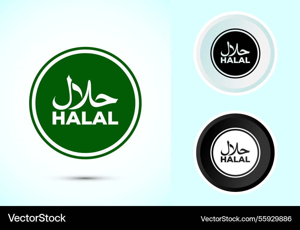 Halal icon design certificate tag islamic Vector Image
