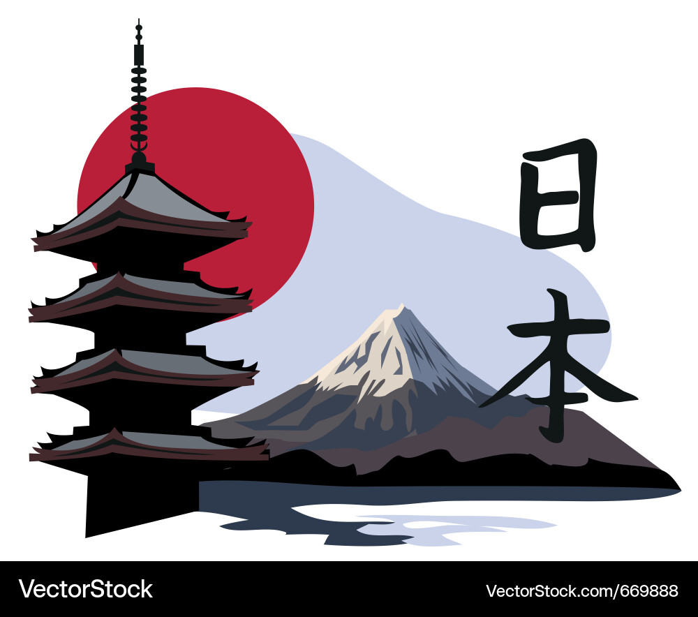 Japanese elements Royalty Free Vector Image - VectorStock