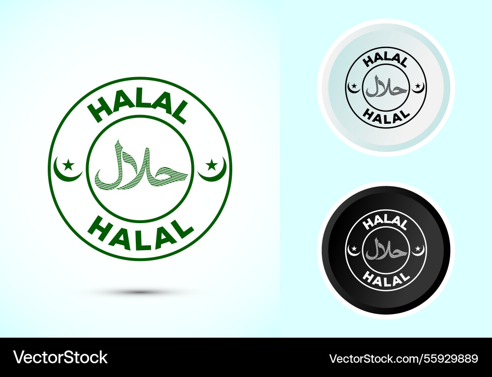 Halal icon design certificate tag islamic Vector Image