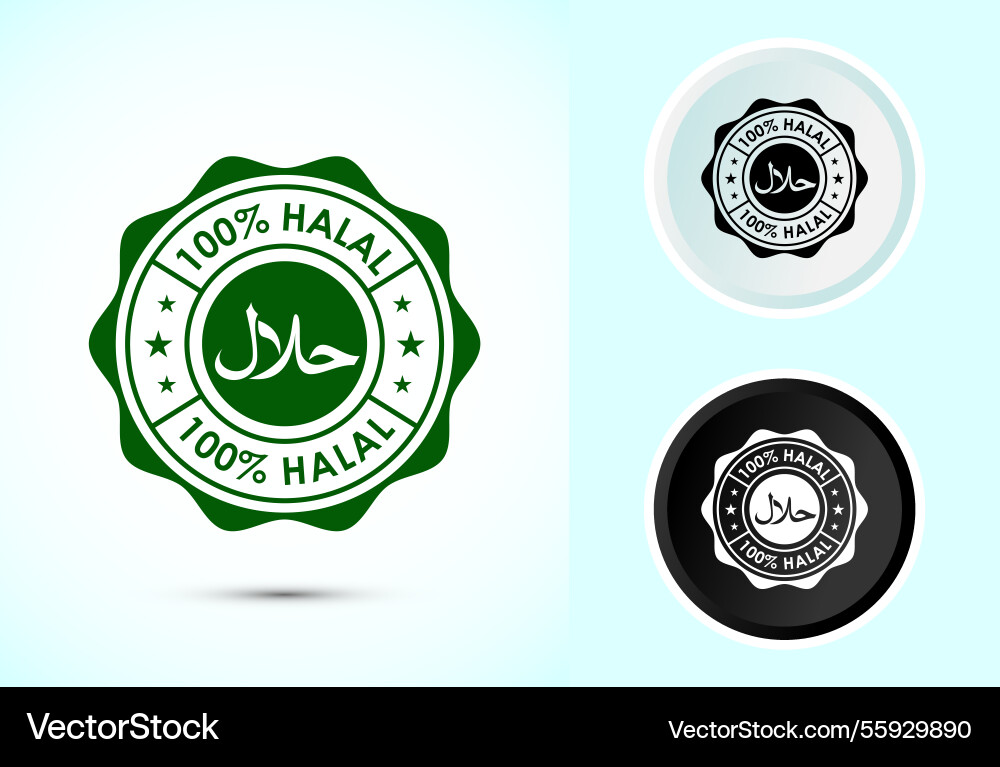 Halal icon design certificate tag islamic Vector Image