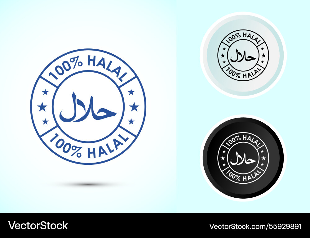 Halal icon design certificate tag islamic Vector Image