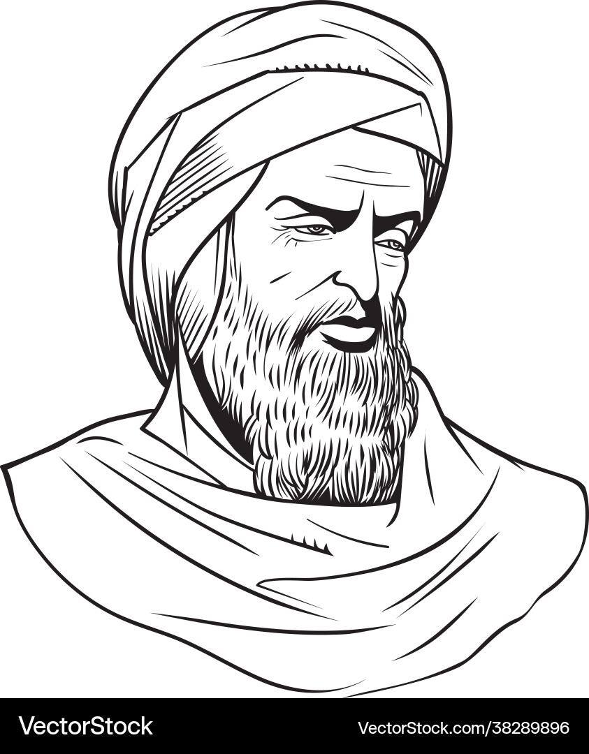 Averroes Royalty Free Vector Image - VectorStock