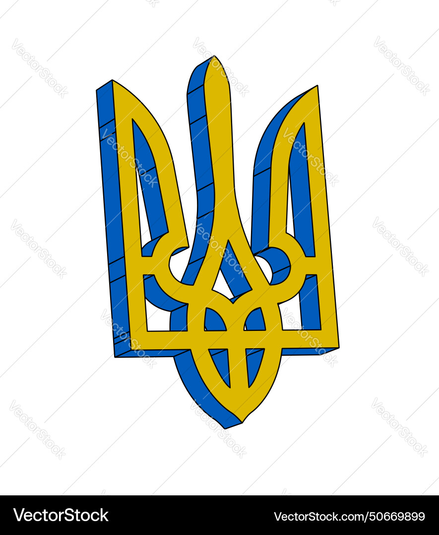 Ukraine trident emblem in 3d Royalty Free Vector Image