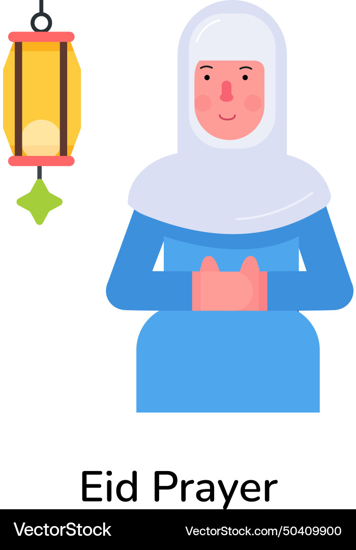 Eid prayer Royalty Free Vector Image - VectorStock
