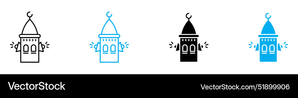 Takbir icon perfect for islamic chant Royalty Free Vector