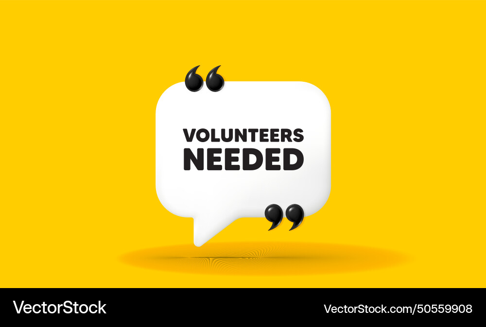 Volunteers needed symbol volunteering service Vector Image