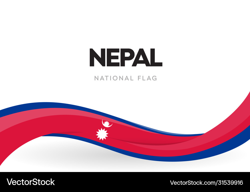 Nepal Flag Waving Banner Royalty Free Vector Image