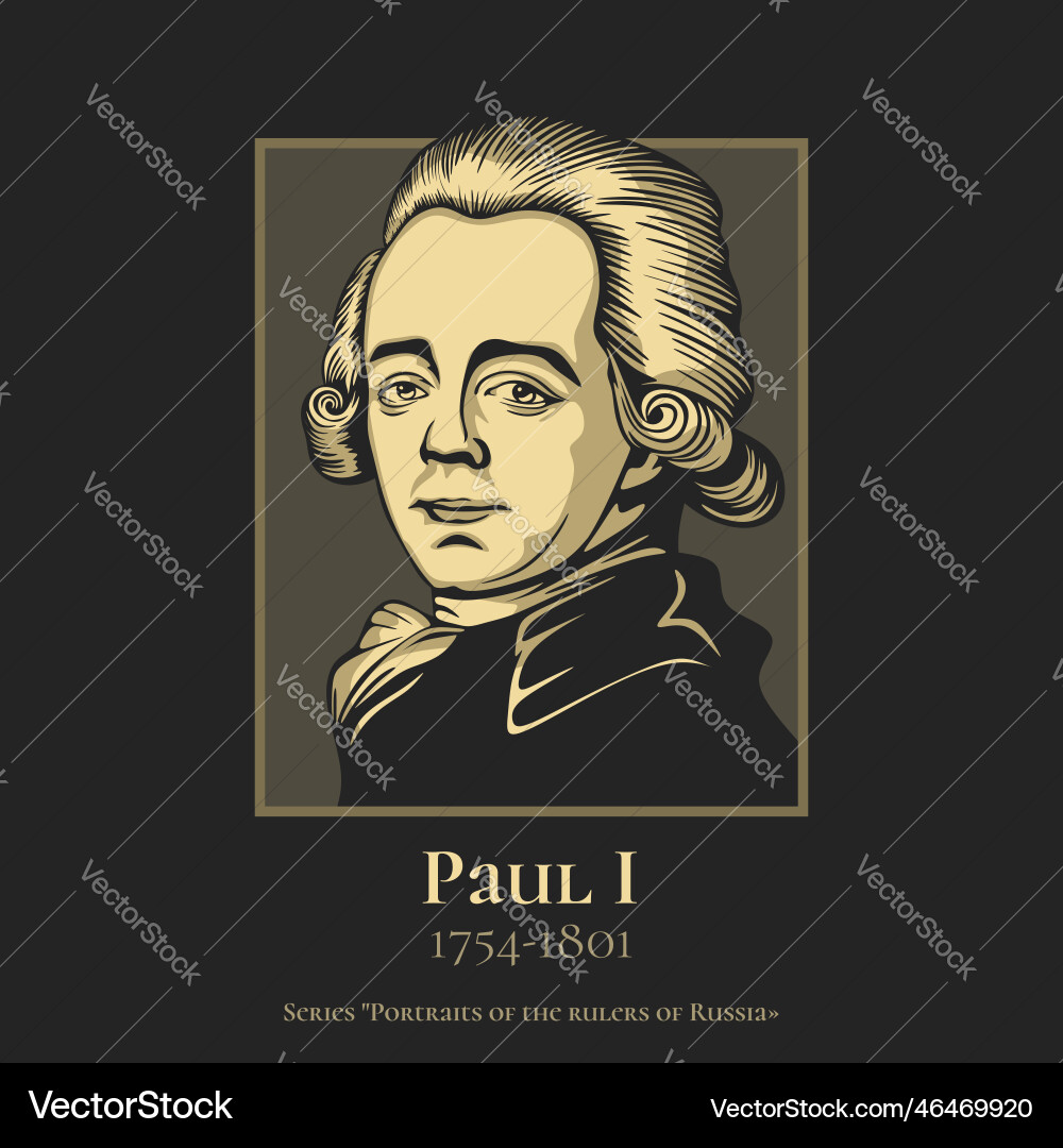 Paul i Royalty Free Vector Image - VectorStock
