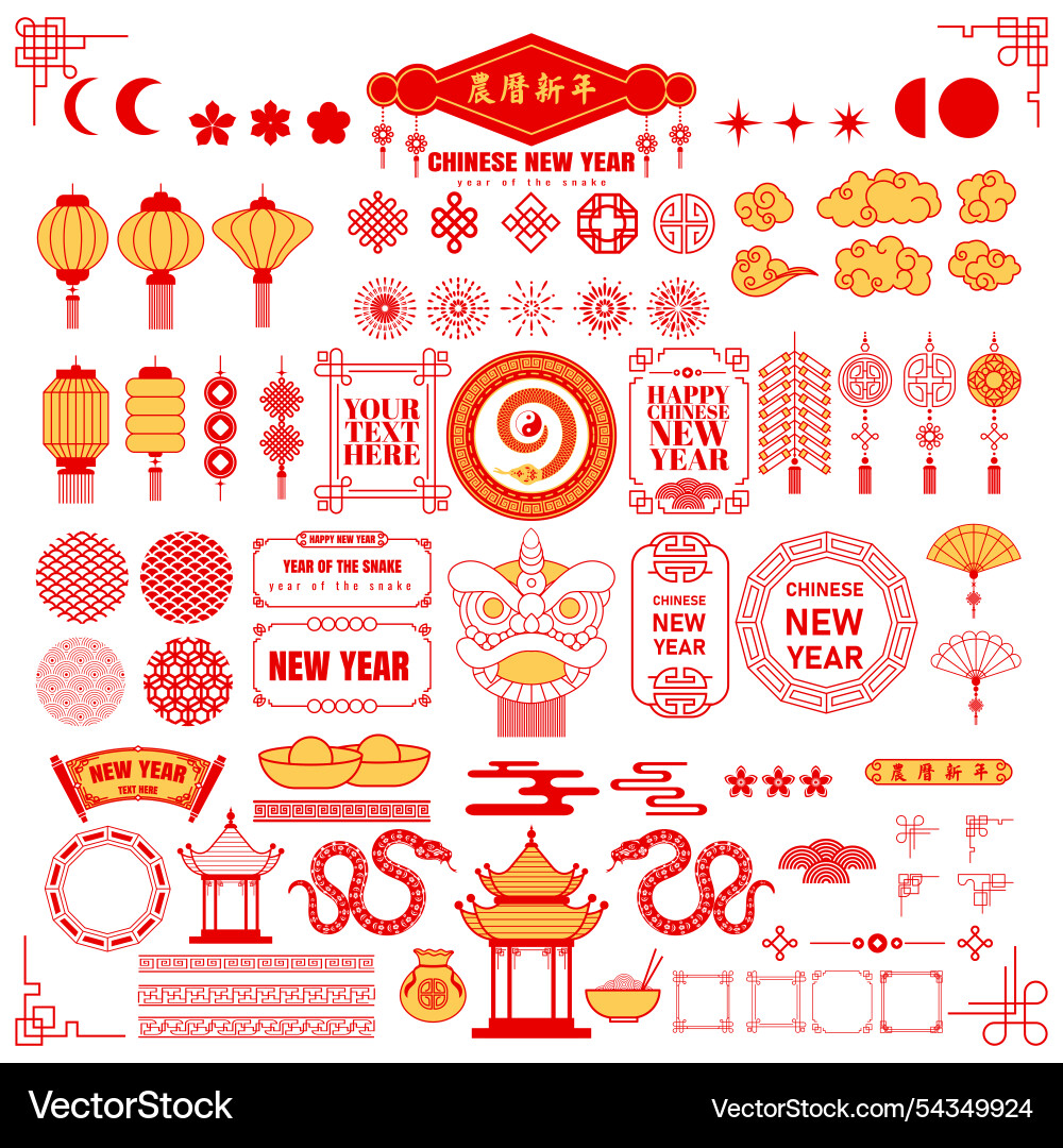 Chinese style element and decoration design Vector Image