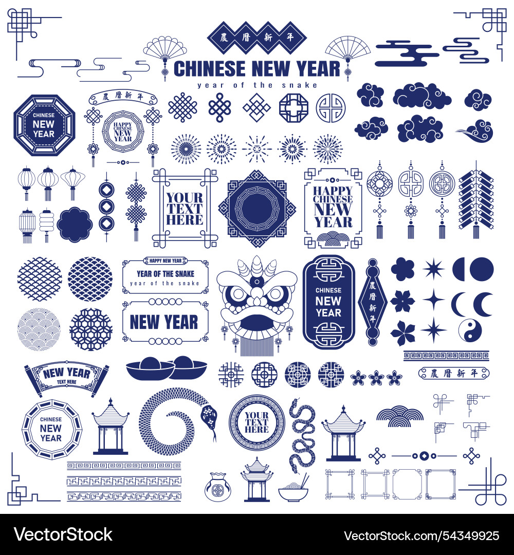 Chinese style element and decoration design Vector Image