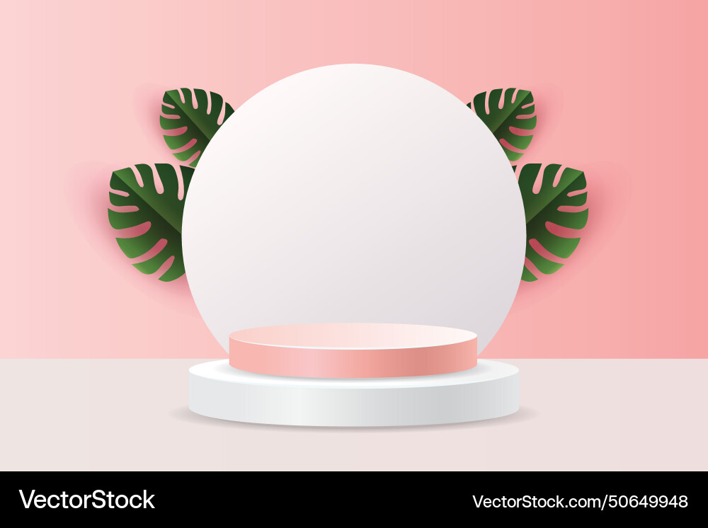 Simple podium background Royalty Free Vector Image