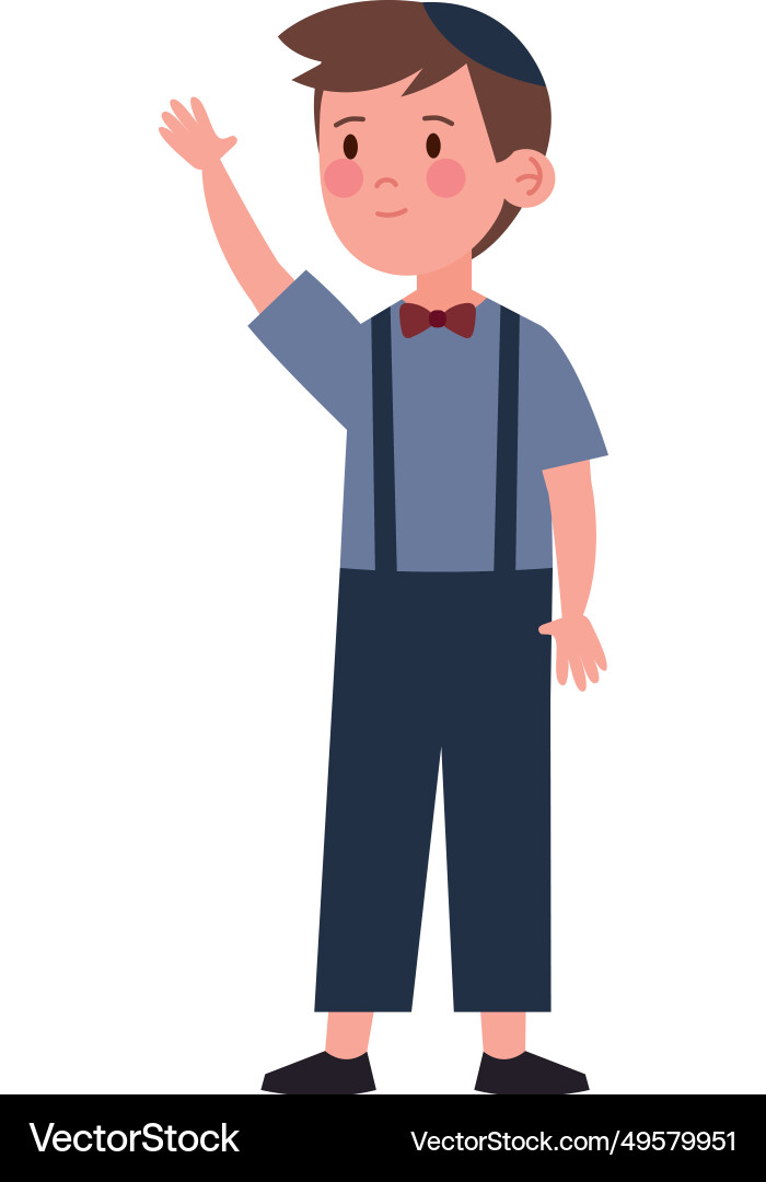 Jewish boy cartoon Royalty Free Vector Image - VectorStock